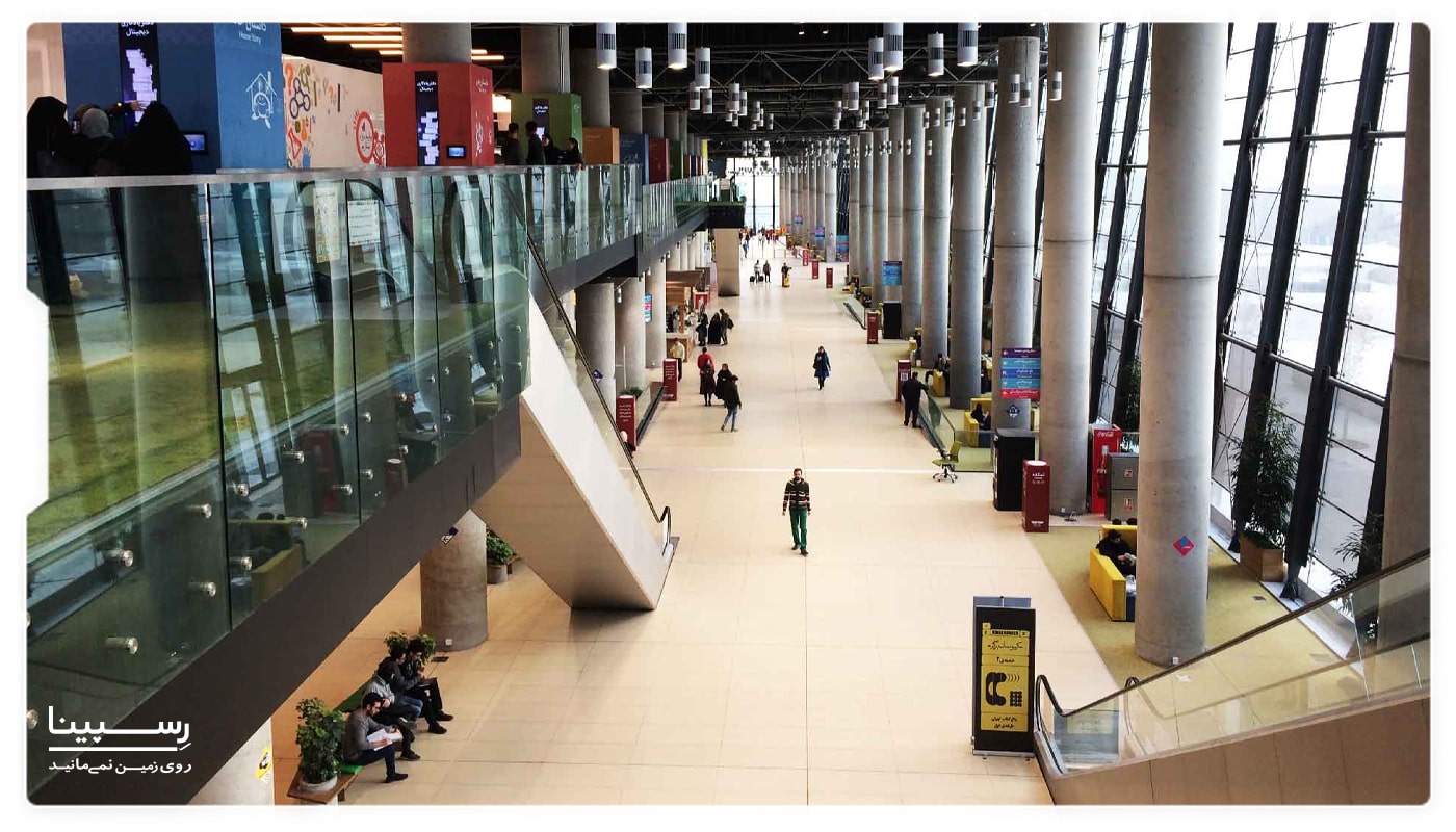 باغ کتاب تهران - آدرس و ساعت کاری + امکانات | رسپینا