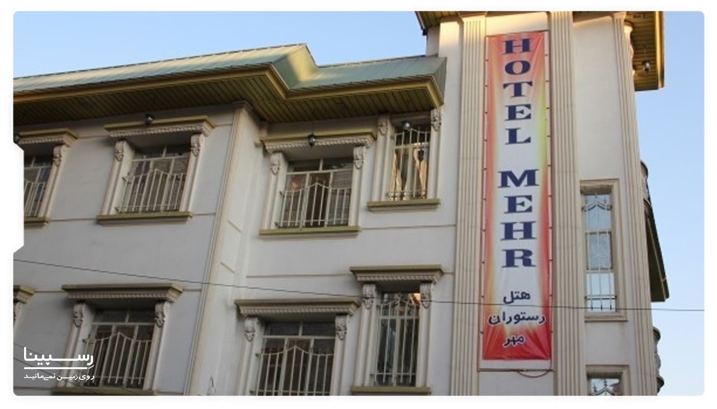 بازار بزرگ تهران | آدرس روی نقشه و ساعت کاری + اجناس