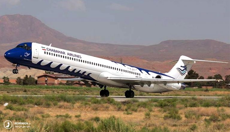 شرکت های هواپیمایی ایران - معرفی 20 ایرلاین فعال در ایران